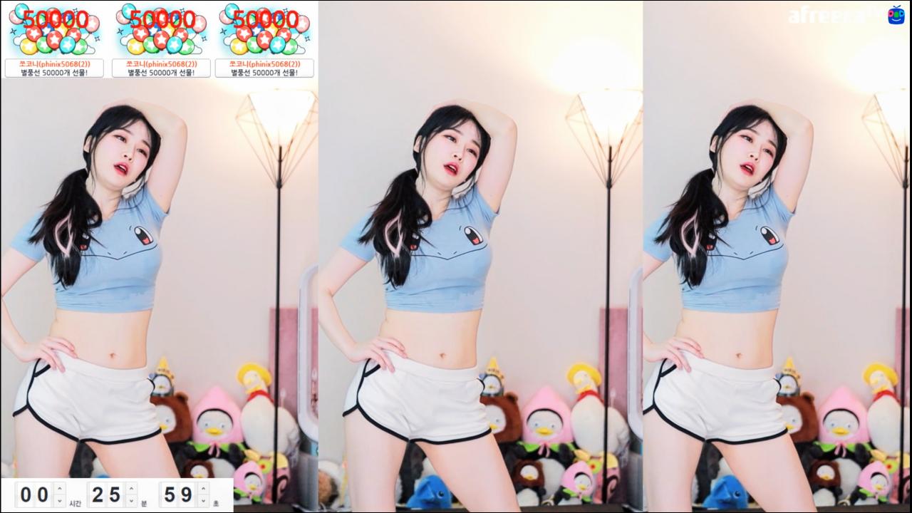 [클립]🔞보고니 - 섹시댄스💥(Sexy Dance - Zero Two) | SOOP VOD