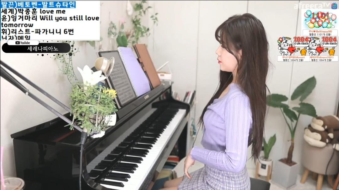 🎶루나별피아노🍂베토벤 피아노 소나타 21번 발트슈타인 1악장 🍂유튜브 세레나피아노 구독 좋아요는 제작자의 힘이 됩니다 🎶