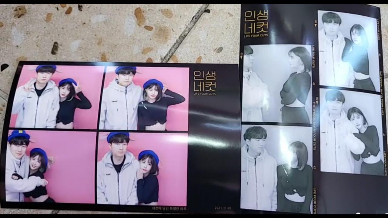 [클립]친박연대 사진네컷 다시 찍는 재혁x서윤 ㅇ.ㅇ | SOOP VOD