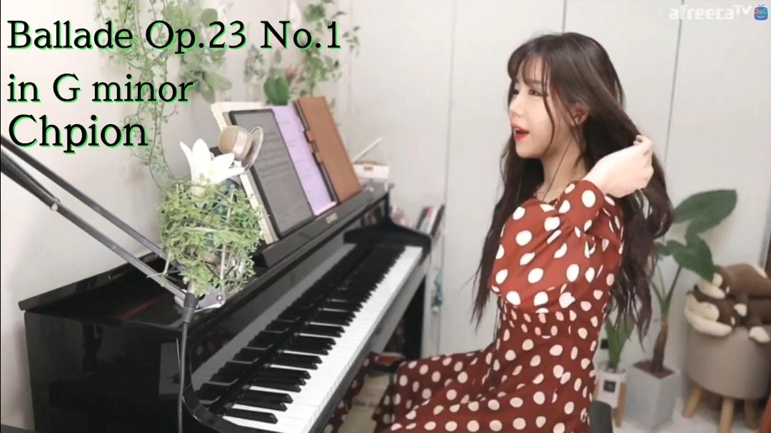 🎶루나별피아노🍂쇼팽 Ballade Op23 No1 In G Minor 🍂유튜브 세레나피아노 구독 좋아요는 제작자의 힘이