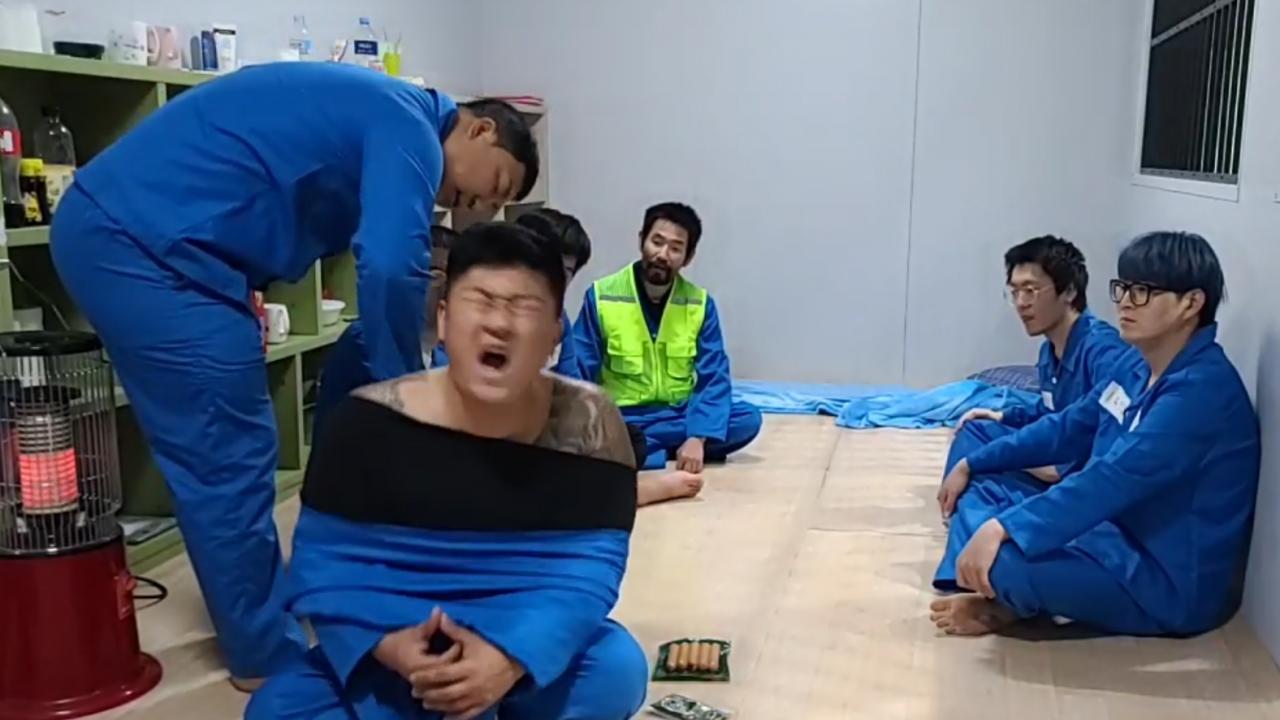 클립 슬기로운 용빵생활 Ep5 새로운 죄수가 온다네요 보라 교도소 춤추는곰돌 용스 용개 민상남 설영욱 씨건노네임 부천
