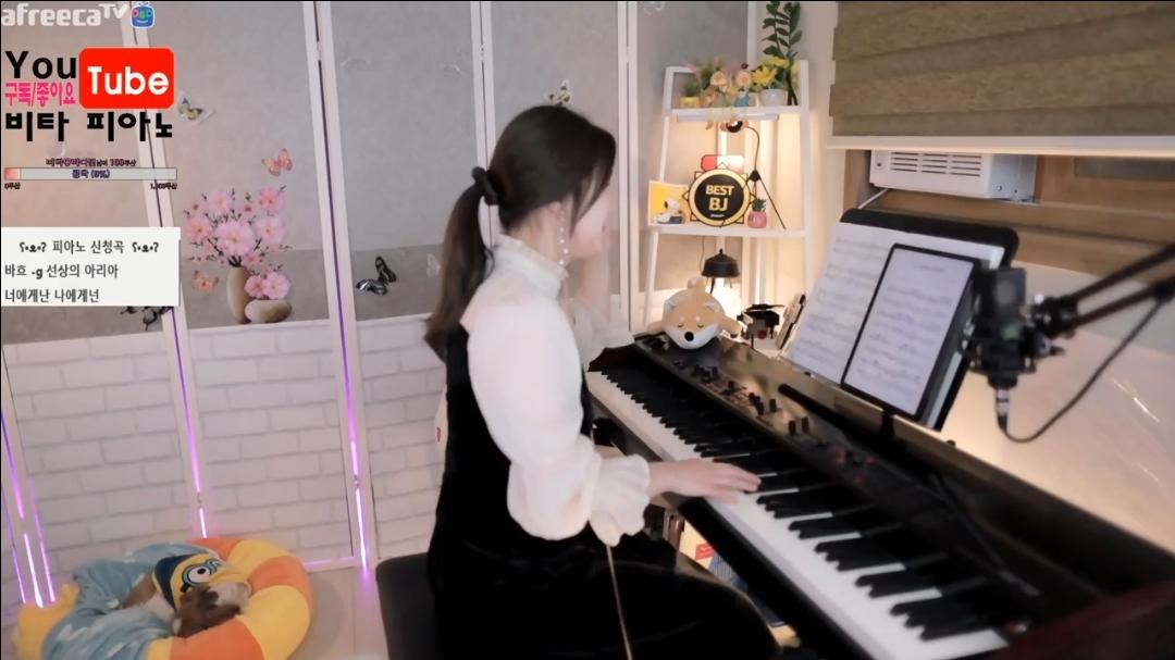 🎶비타피아노🎅바흐 G 선상의 아리아 🎅유튜브 비타피아노 구독 좋아요는 제작자의 힘이 됩니다 🎶 아프리카tv Vod