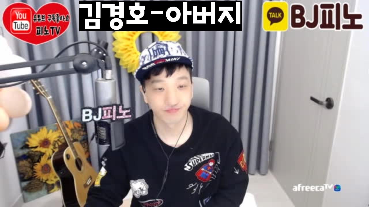 26번째 클립 노래 명품 크라스 쭉 이어갈게요~~ 노래참잘해요락발라드신청곡트로트발라드소통 김경호 아버지