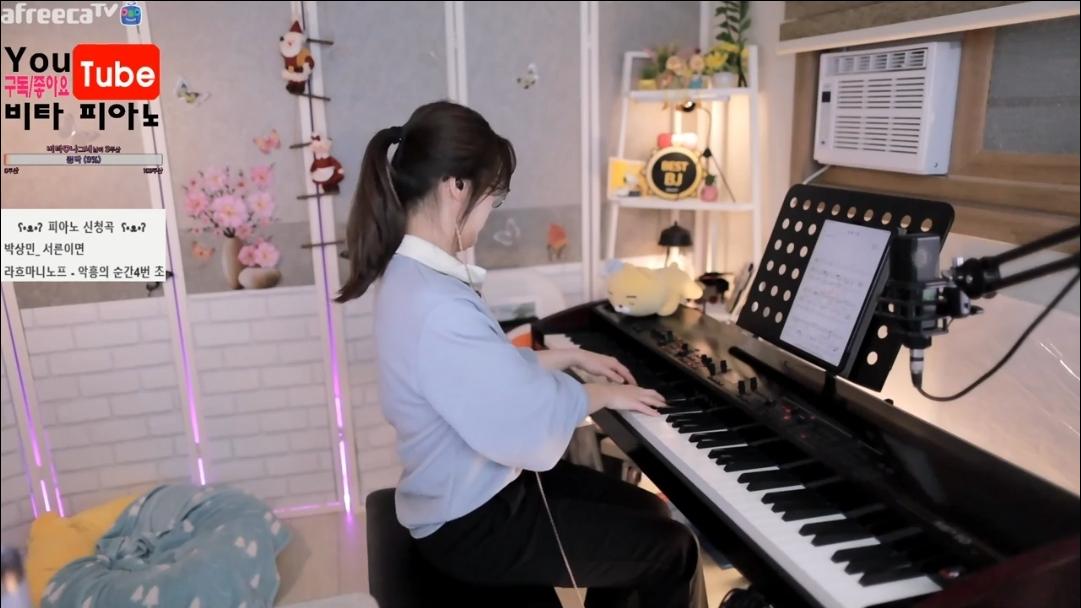 🎶비타피아노🎅 박상민 서른이면 🎅유튜브 비타피아노 구독 좋아요는 제작자의 힘이 됩니다 🎶 아프리카tv Vod