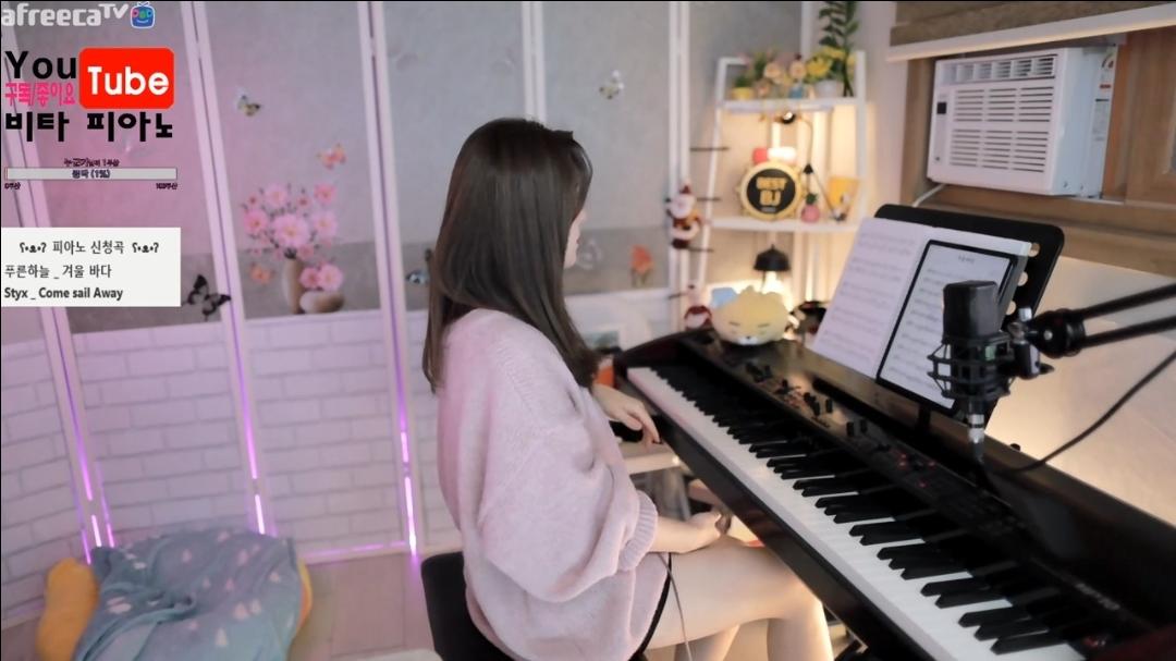 🎶비타피아노🎅 푸른하늘 겨울바다 🎅유튜브 비타피아노 구독 좋아요는 제작자의 힘이 됩니다🎶 Soop Vod