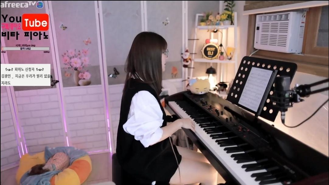 🎶비타피아노🎅김광민 지금은 우리가 멀리 있을지라도 🎅유튜브 비타피아노 구독 좋아요는 제작자의 힘이 됩니다 🎶 Soop Vod