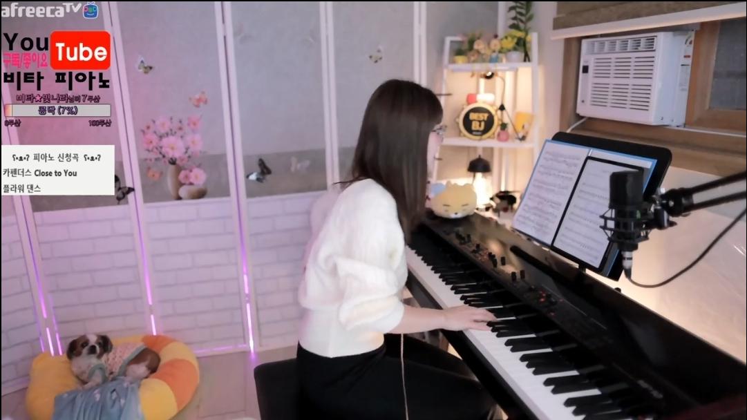 🎶비타피아노🎅 카펜터스 Close To You 🎅유튜브 비타피아노 구독 좋아요는 제작자의 힘이 됩니다🎶 아프리카tv Vod