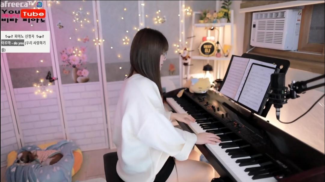 🎶비타피아노🎅이루마 Do You 우리가 사랑하기를 🎅유튜브 비타피아노 구독 좋아요는 제작자의 힘이 됩니다 🎶 아프리카tv Vod