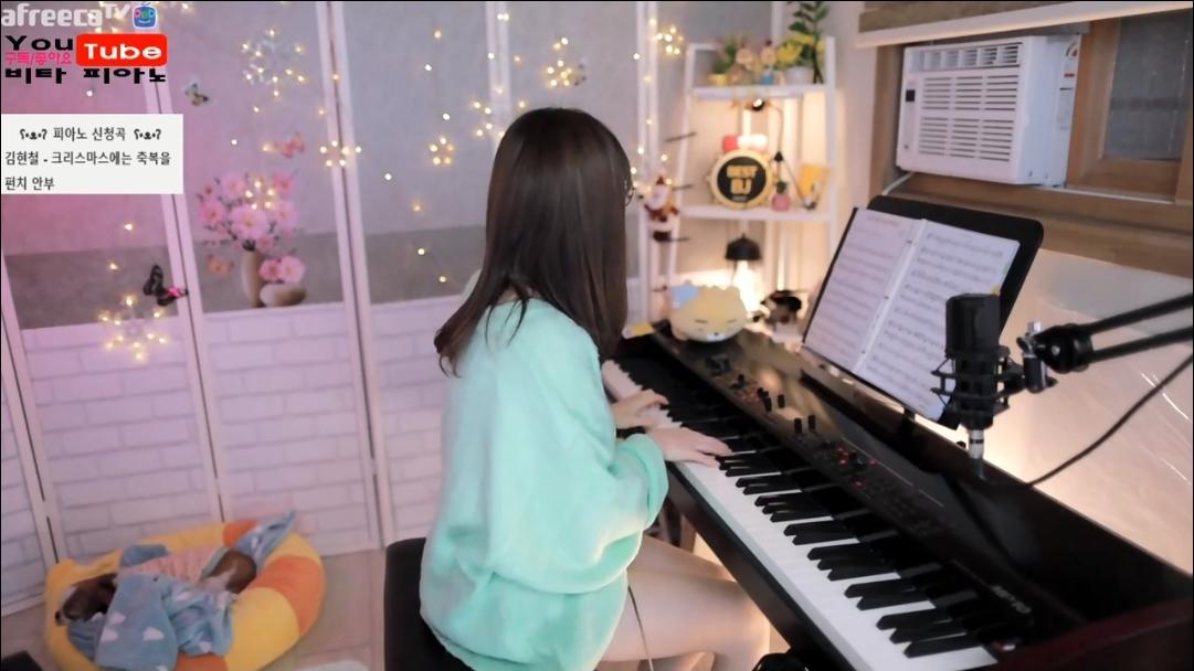 🎶비타피아노🎅 김현철 크리스마스에 축복 🎅유튜브 비타피아노 구독 좋아요는 제작자의 힘이 됩니다 🎶 아프리카tv Vod