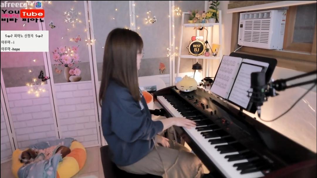 🎶비타피아노🎅 이루마 I 🎅유튜브 비타피아노 구독 좋아요는 제작자의 힘이 됩니다🎶 아프리카tv Vod
