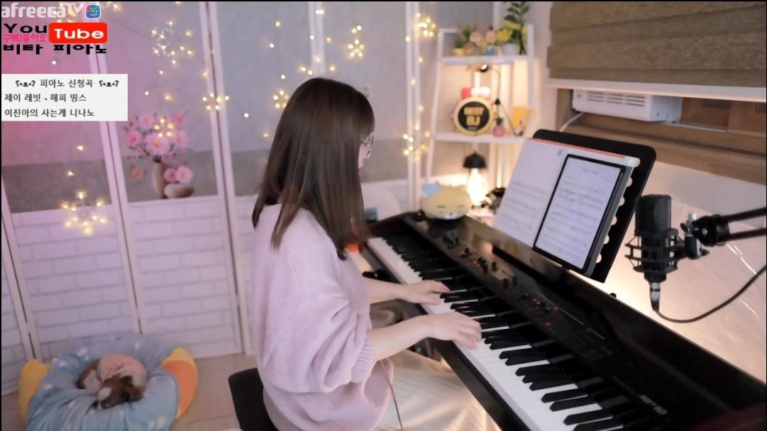 🎶비타피아노🎅 제이레빗 해피띵스 🎅유튜브 비타피아노 구독 좋아요는 제작자의 힘이 됩니다🎶 Soop Vod