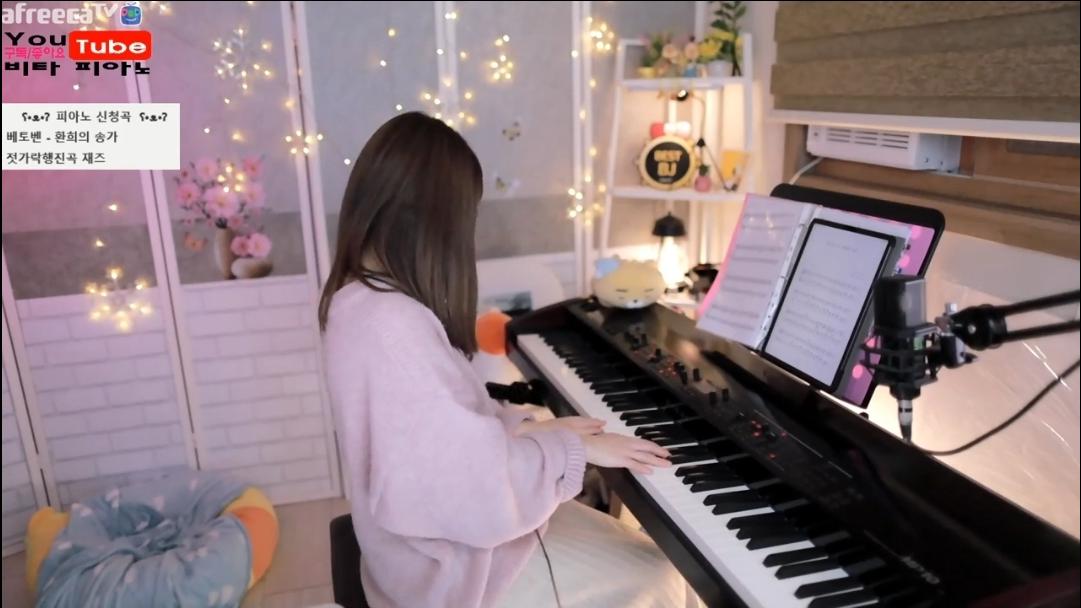 🎶비타피아노🎅 베토벤 교향곡op125 No9 환희의 송가 🎅유튜브 비타피아노 구독 좋아요는 제작자의 힘이 됩니다🎶