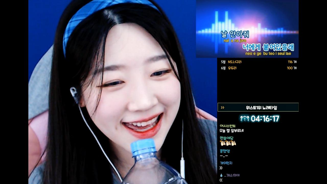 [클립]🎶수수한세리 - 김밥🎶(NSU.테란) | SOOP VOD