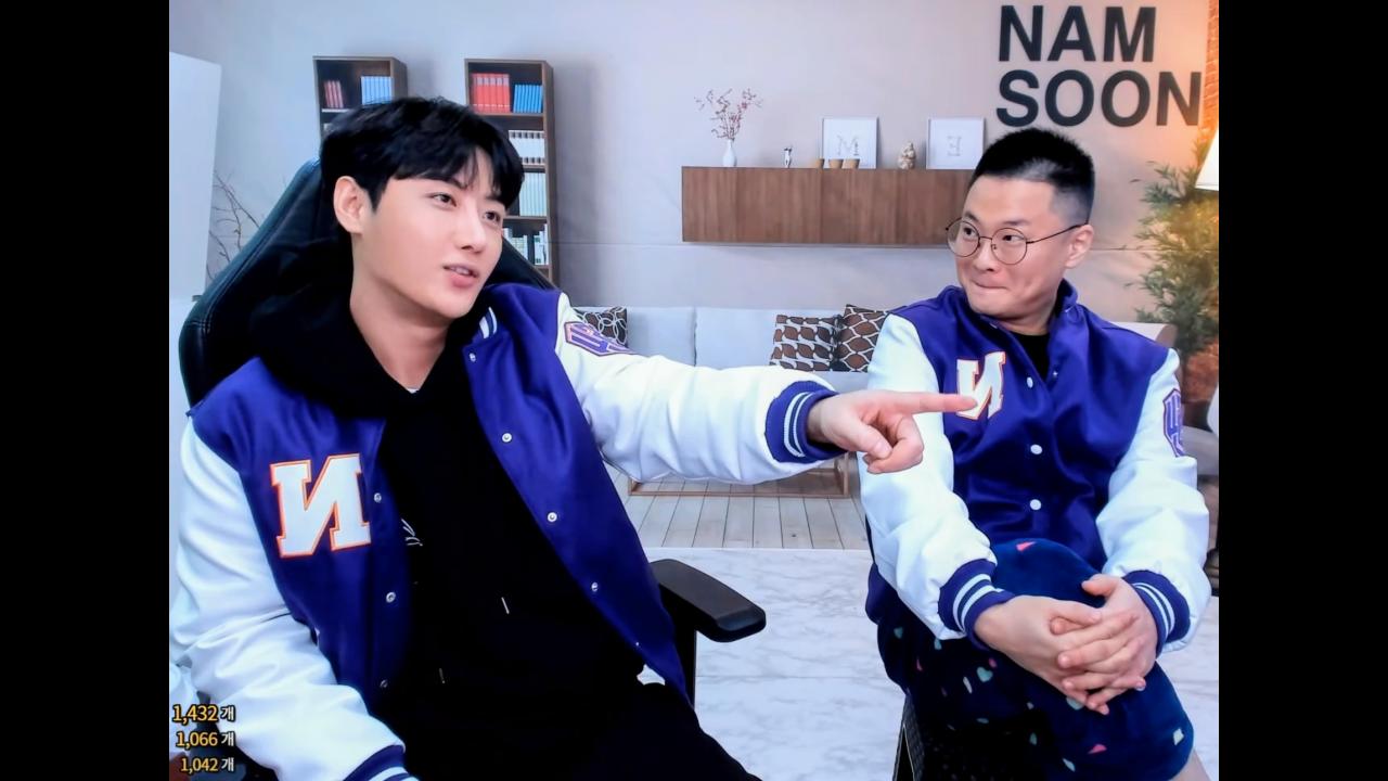 [클립]남순 - 조용히사라배 대학CK(feat.기뉴다) | SOOP VOD