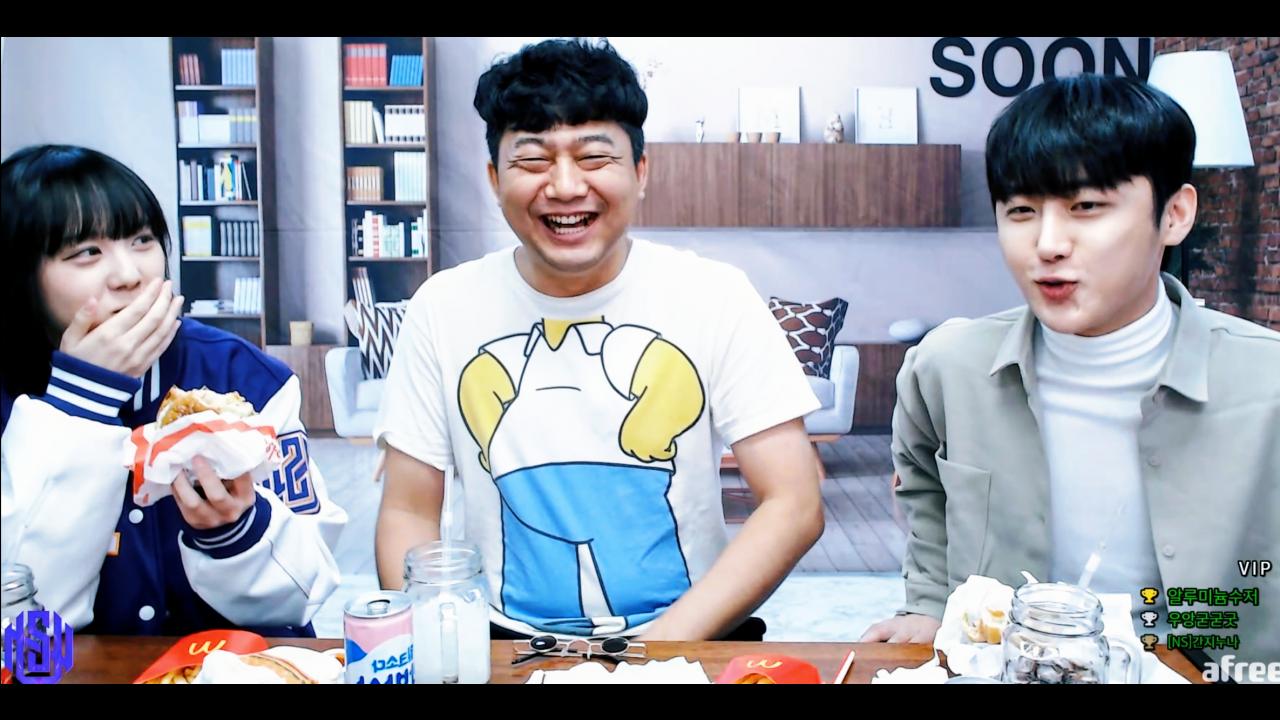 [클립]💖NSU - 남씨가문💖(feat.럭키순) | SOOP VOD