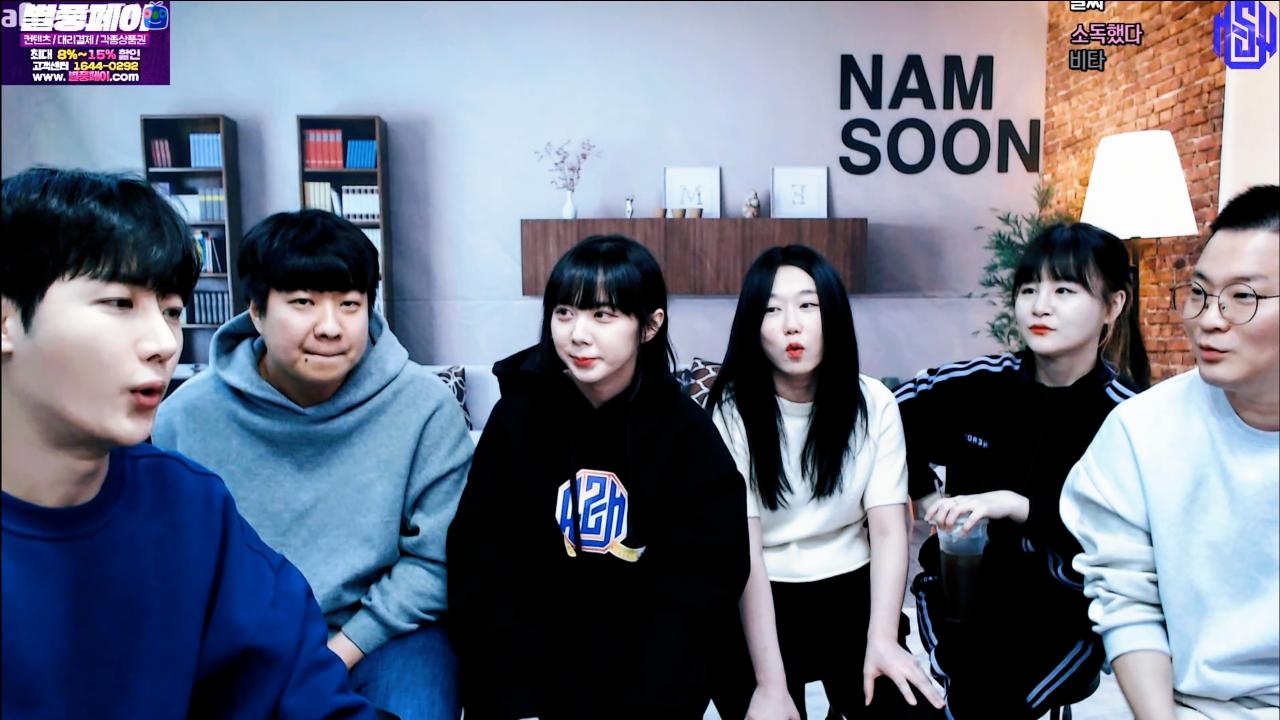 [클립]🔥NSU - 2티어 굿바이CK..퇴출🔥(feat.지존)🔞요가복🔞 | SOOP VOD