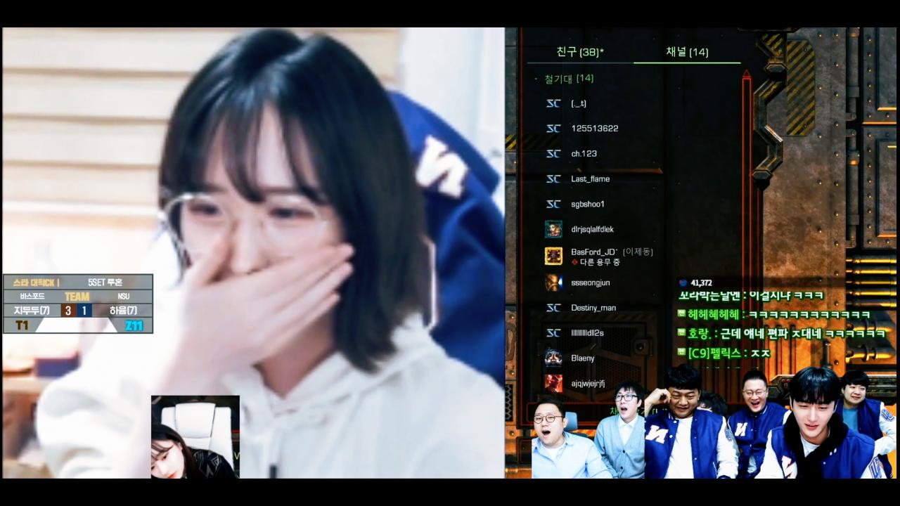 [클립]🔥NSU 하윰 - 개같이 부활!!💕 | 아프리카TV VOD