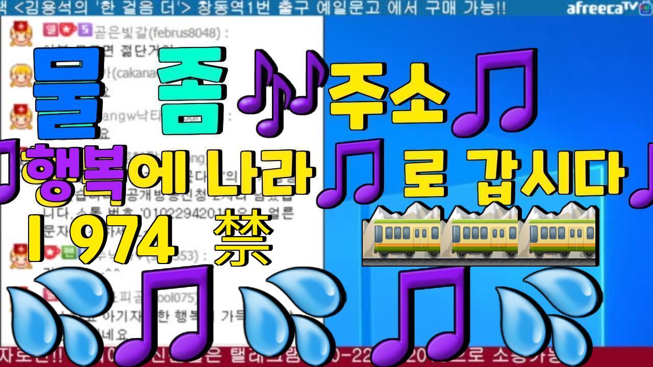 클립 생20220211금 📖📖책 아직 남았답니다 꽃다지 콘서트 두명 자리 남았습니다 레전드경선샘인생공부방📖📖