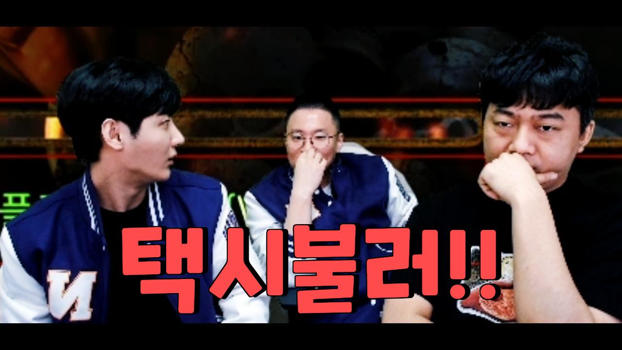 [클립]NSU - 다연이 vs JSA - 소심(7R) | 아프리카TV VOD