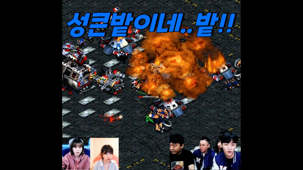 [클립]NSU - 우힝이 vs JSA - 파찌(8R) | 아프리카TV VOD