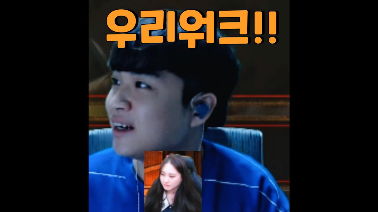 [클립]NSU - 블랙워크 vs JSA - 이온(6R) | 아프리카TV VOD