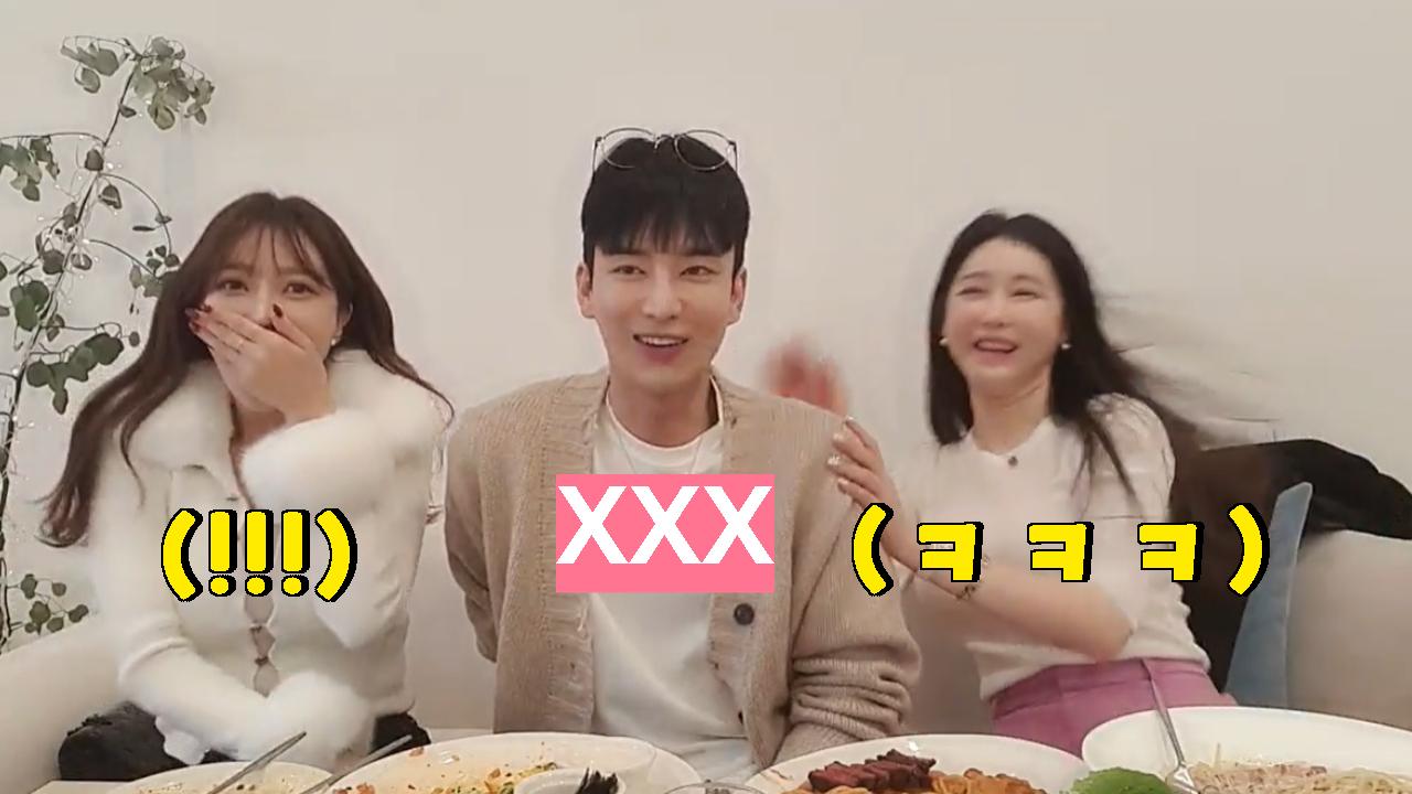 [클립]김인호x박가린x가을 가을이 몸에서 어디가 제일 이쁘게? XXX | SOOP VOD