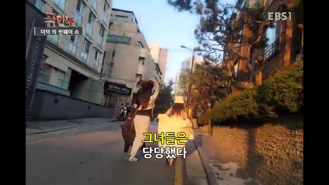 채림x예니니 (내레이션:최안나 아나운서) | SOOP VOD