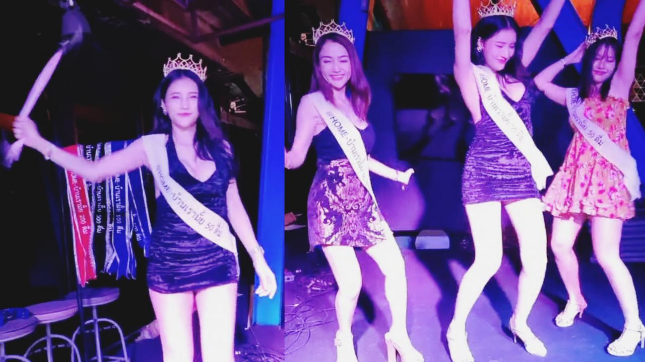 만실장 🔞👑50듬기념 무대섹시댄스💃🔞 New 총라오 특집 태국에서 여자를 소개 받네요ㅠ100 명 미녀가 서빙 보는 라이브펍