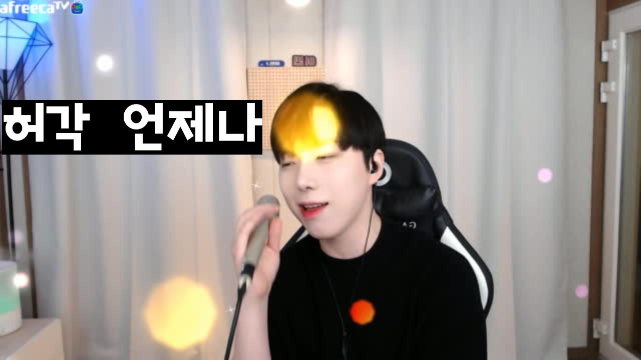 19클립 신입남캠 신청곡 무료♥ 고정팬으로 스며드실 분 신입남캠룰렛식데뽑기음방노래고민상담신청곡소통