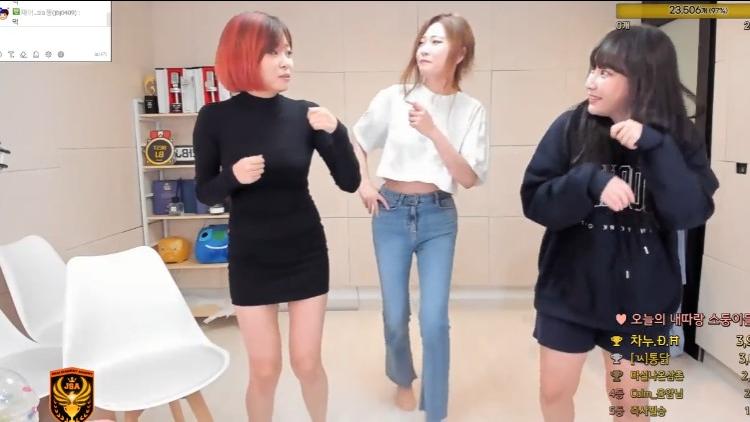 [클립]JSA) 섹시여캠1일차 오늘 조새궁에서 생일입니다 | 아프리카TV VOD