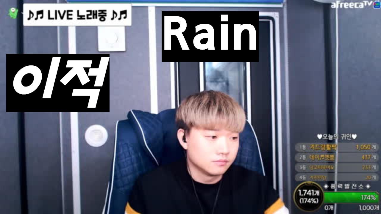 45클립 찐신입 노래라이브 신청곡 무료 아는노래는 다부름 고정팬하실분 음악남캠고민힐링노래소통상담신청곡일산