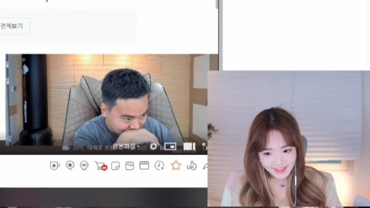 염보성방에 팬가입 하는 늑채 염보성"그거 알죠? 잘먹는 여자가 이상형인거" | SOOP VOD