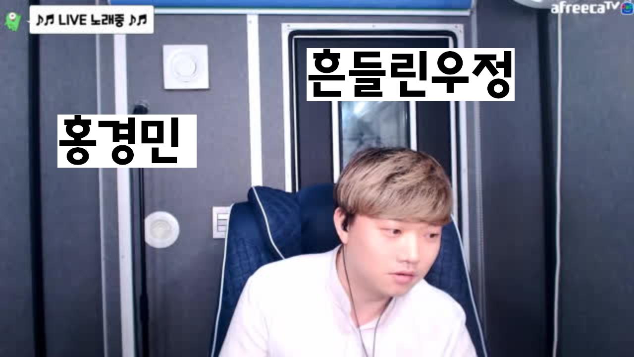 59 클립 윤타포트 9번댄스담당 용지니데이 입니다 신청곡 무료 아는 노래는 불러드려요 음악힐링노래소통신청곡일산