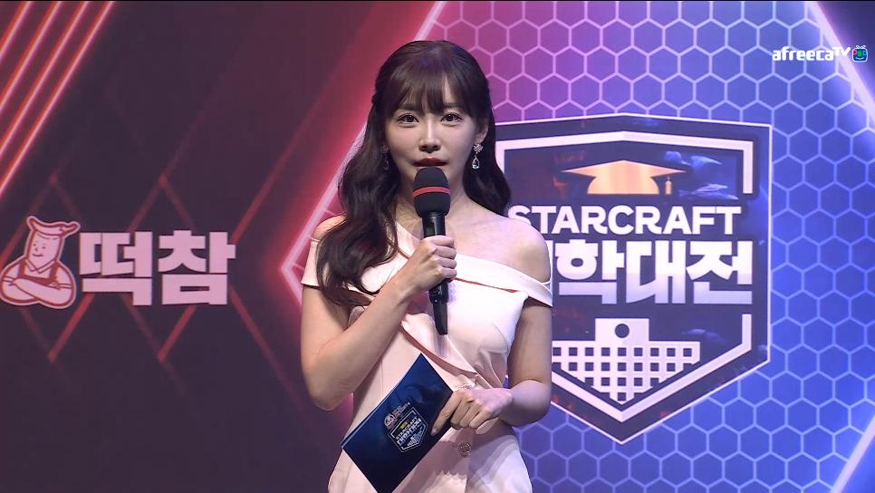 [클립]곽민선 탱크 승자인터뷰 / [JSA vs CP] 떡참 대학대전 시즌1 4강 2경기[JSA vs CP] 떡참 대학대전 시즌1 4강 2경기 | SOOP VOD