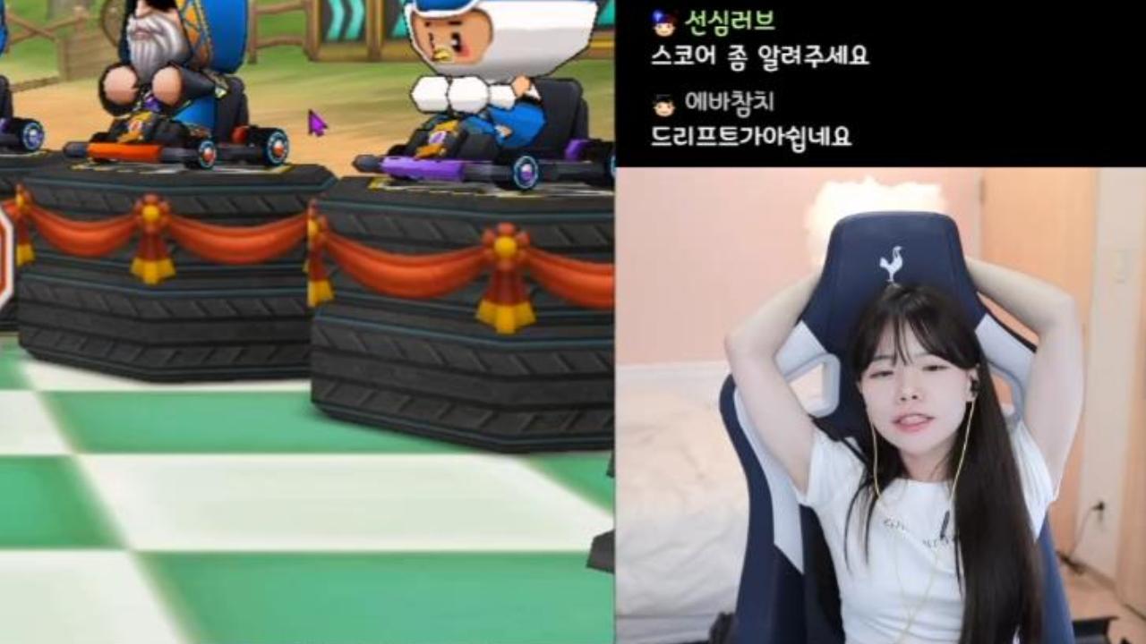무찌란란언니가 진짜 사람이 아니야 란란너 때문이야 무찌련아 Soop Vod