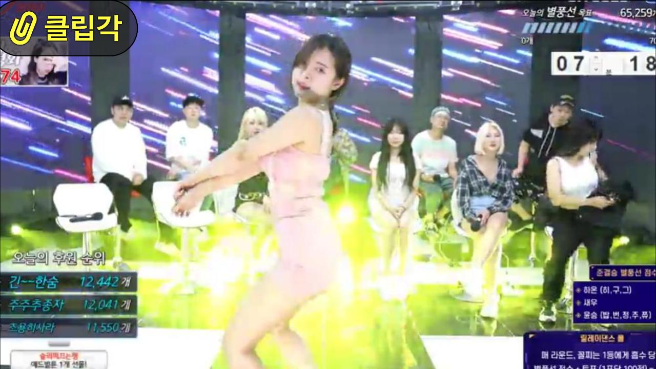 클립 조용히사라배 릴레이댄스 결승전에 끝까지 남을 1인은 누구 1등 발렌시아가 신발 댄동단장태우부천음악댄스춤