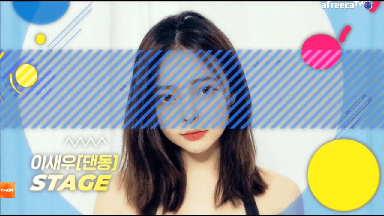 클립 스트릿댄동파이터 최고의 댄스 파이터 1인은 누구 1등 상금 3000개 댄동단장태우부천음악댄스춤 아프리카