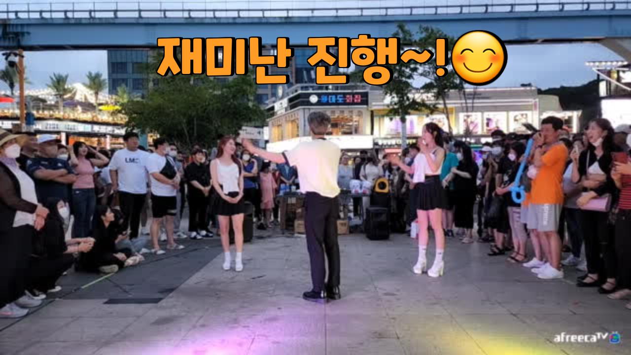 클립 비와도 한다 월미도 댄스 버스킹 친구 가수랑 여자댄스팀 온다네용 춤추는곰돌 부천댄스크루 아프리카tv Vod