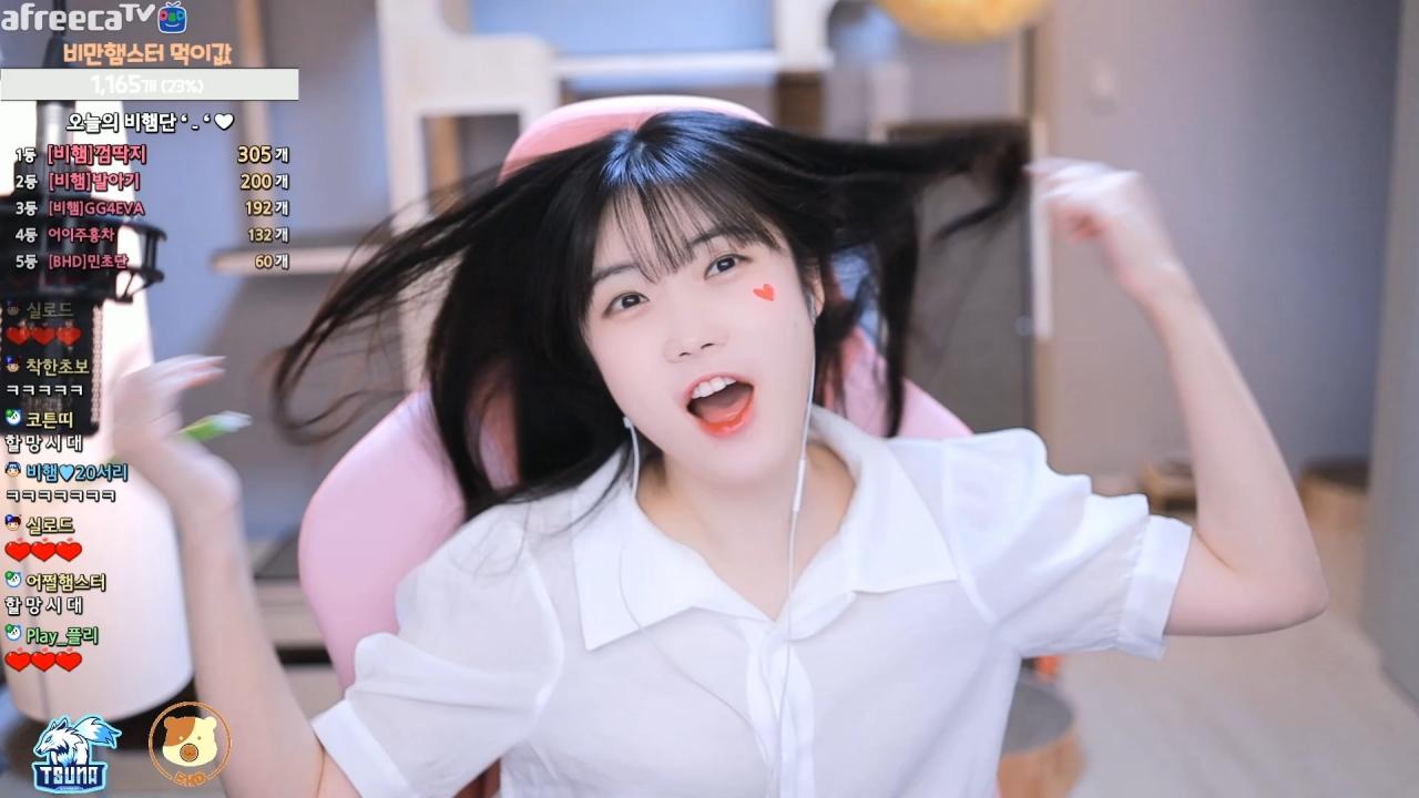 [클립]주서리 소녀시대 - 오 (Oh!) | SOOP VOD