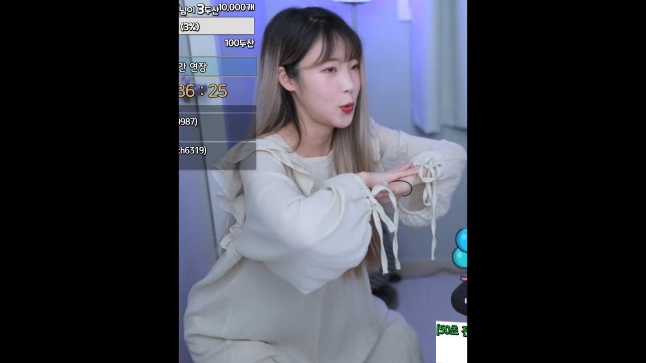 [클립]NSU 아리엘 LASL 오늘만은 쿨지지 ㅇㅈ..? | SOOP VOD