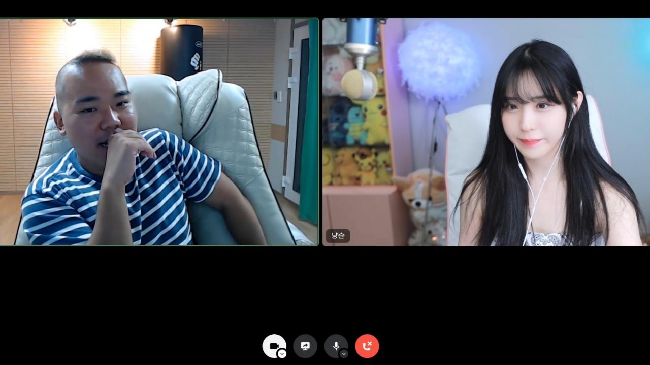 💥냥슬X염보성💥 철와대 마델 영입 SSUL | SOOP VOD