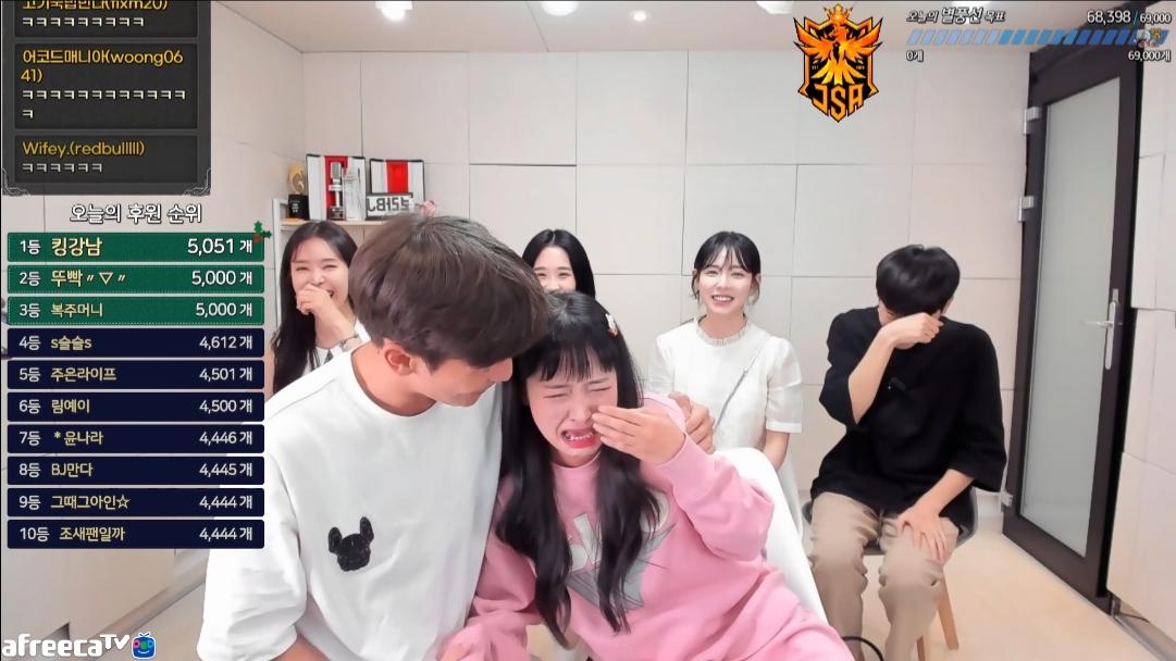 🎉시조새 방송 4주년🎂림예이 눈물 뿌에엥😭 | SOOP VOD