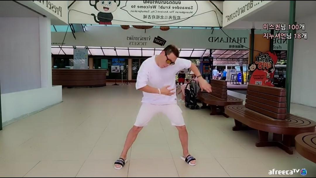 BJ쌍디♡ | SOOP VOD