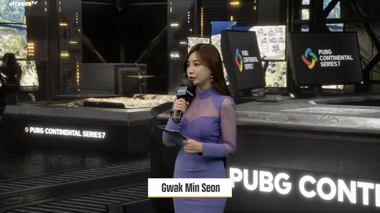 [클립]🎤곽민선 아나운서 - PCS7 ASIA 이벤트 소개 (2주 2일차) #PCS7 ASIA | SOOP VOD