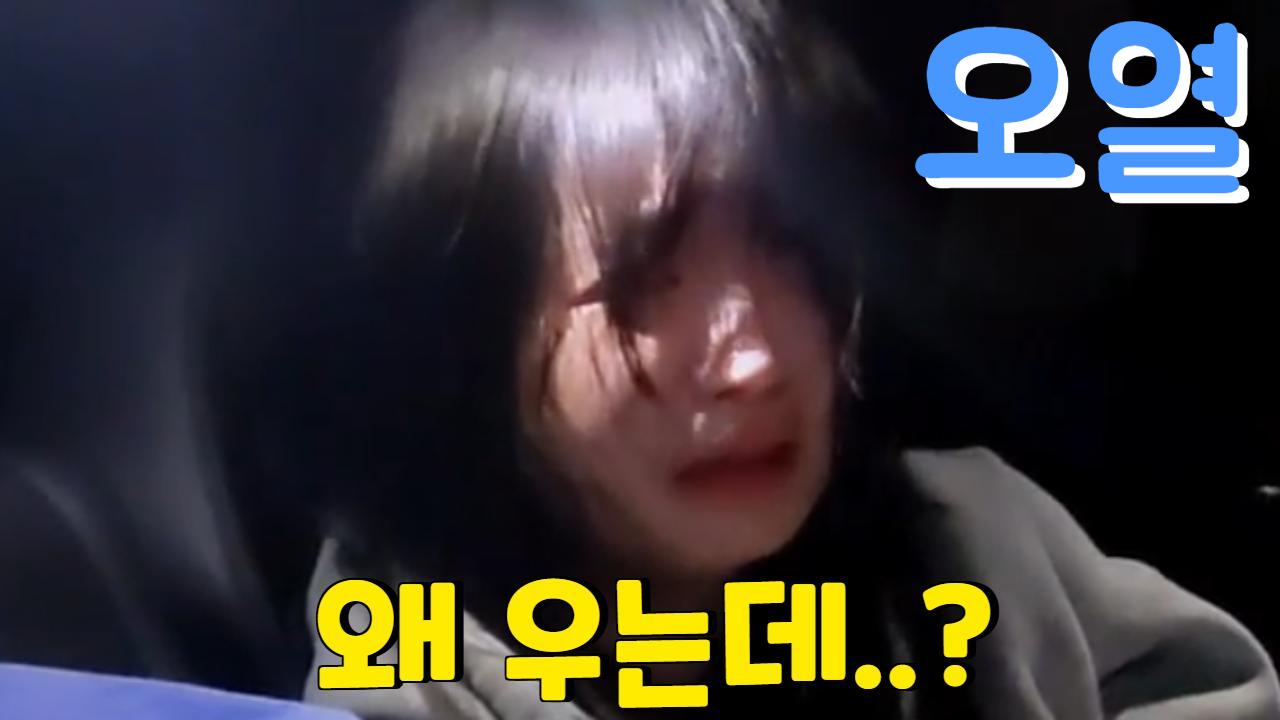 😭[철구&덕구] 결국 눈물까지..😭 | SOOP VOD