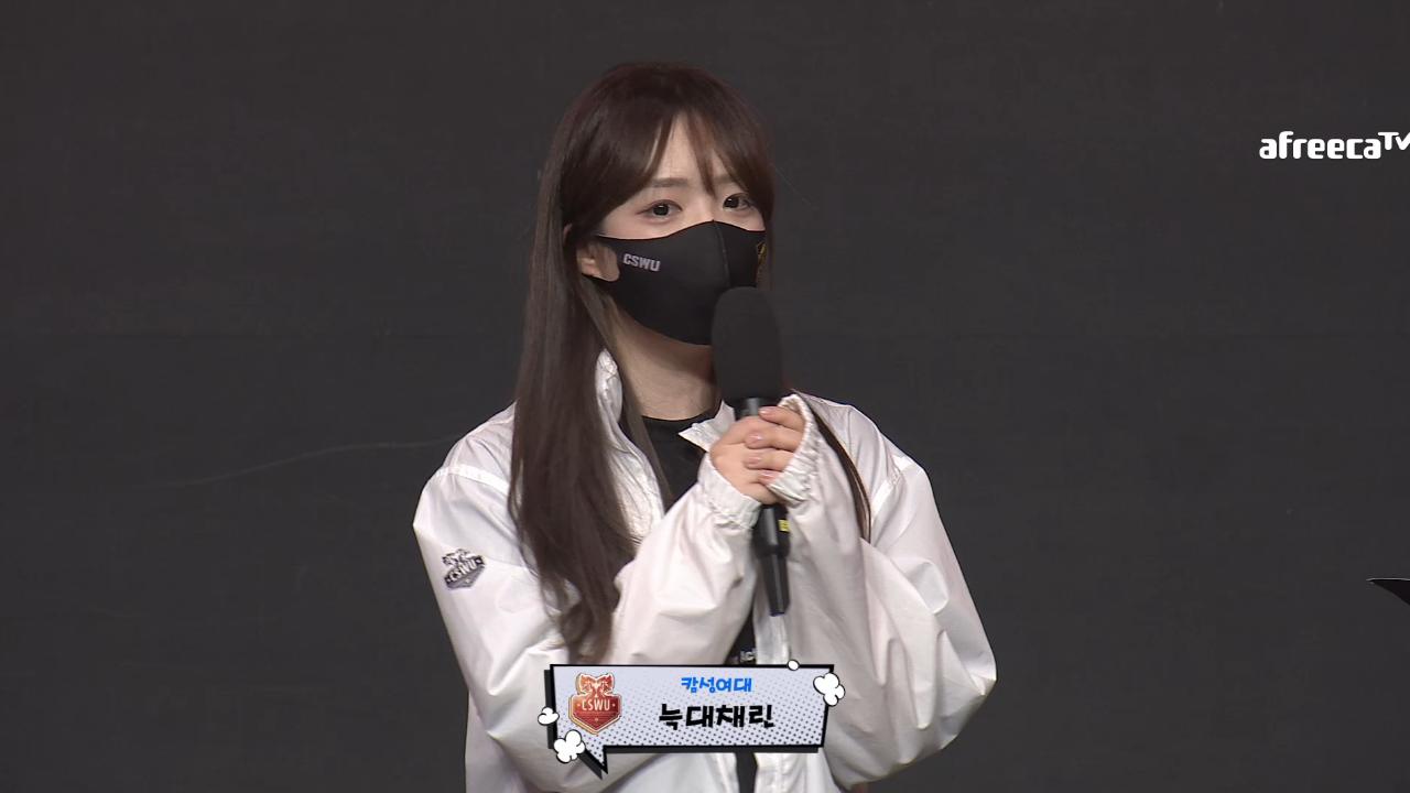 [클립][공식]철감봉남 스타 대학대전 8강 4경기 캄성여대 vs MSG | SOOP VOD