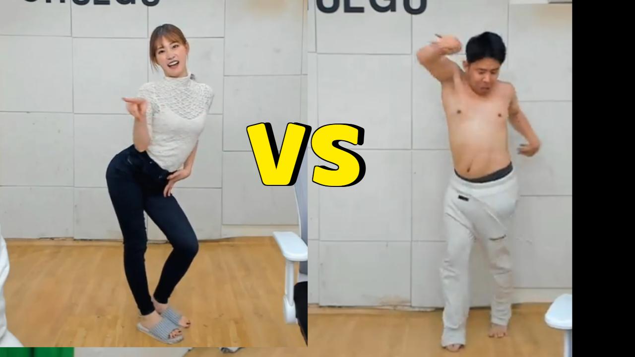 철구 vs 미타니아카리 댄스 배틀 | SOOP VOD