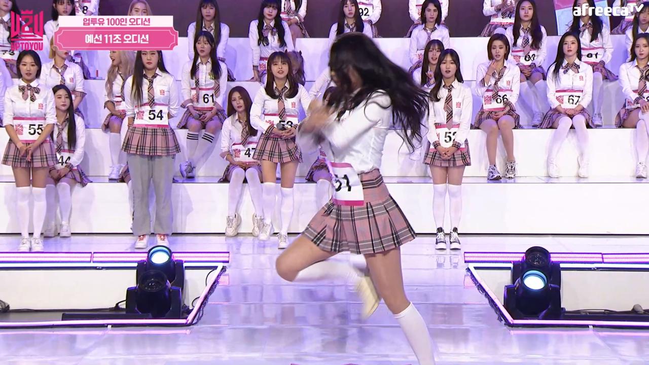 Hit🎵 E채희💃 업투유1회 히트 클립 총상금 1억원 업투유 여자 아이돌 만들기 100인 예선 오디션 아프리카tv Vod