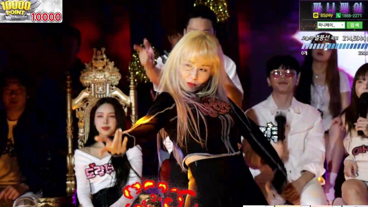 [클립][라스트 댄스 3회] 상대방의 점수를 흡수한다~! #정화(pk모드) | SOOP VOD