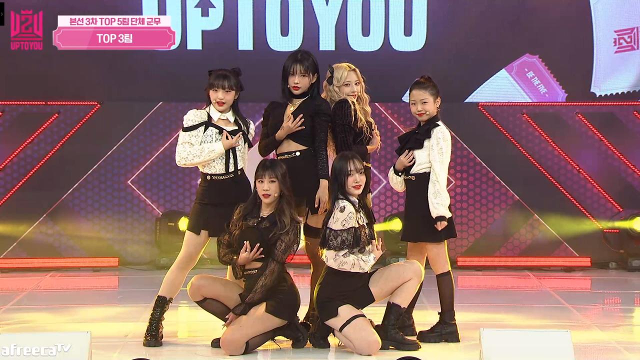 Nxde🎵 3팀💃이은서뽀야유짱양예은은유화한가연 업투유4회 누드 클립 총상금 1억원 업투유 여자 아이돌 만들기
